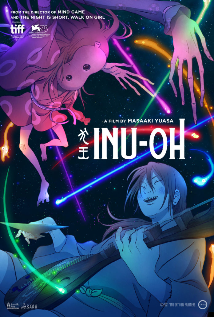 GKIDS Brings “INU-OH” to Theaters Nationwide on August 12th - Cinema ...