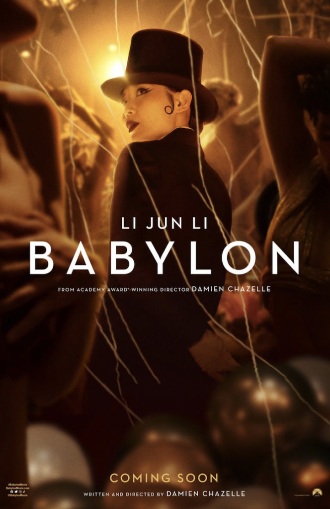 Babylon : Exclusive Interview with Actress Li Jun Li - Cinema Daily US