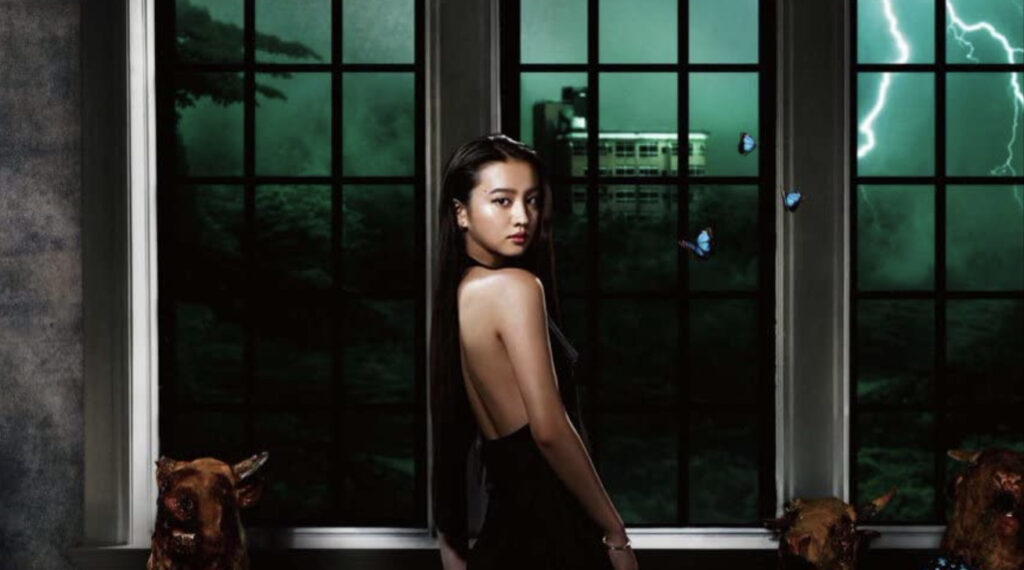 A Japanese Actress Kōki Will Team Up with “Slow Horses” Star Jack Lowden in John Maclean’s film ...