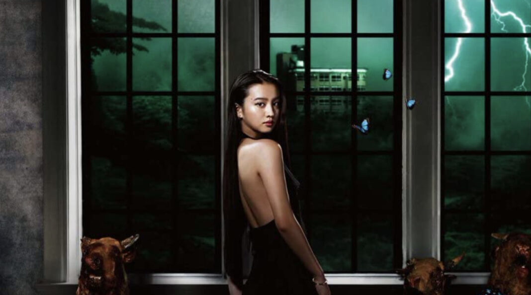 A Japanese Actress Kōki Will Team Up with “Slow Horses” Star Jack ...