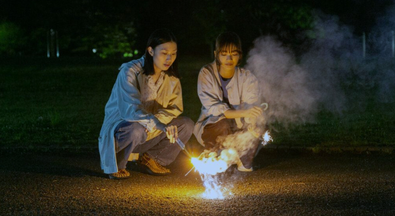 KimStim Announced the Acquisition of North American rights to Yui ...