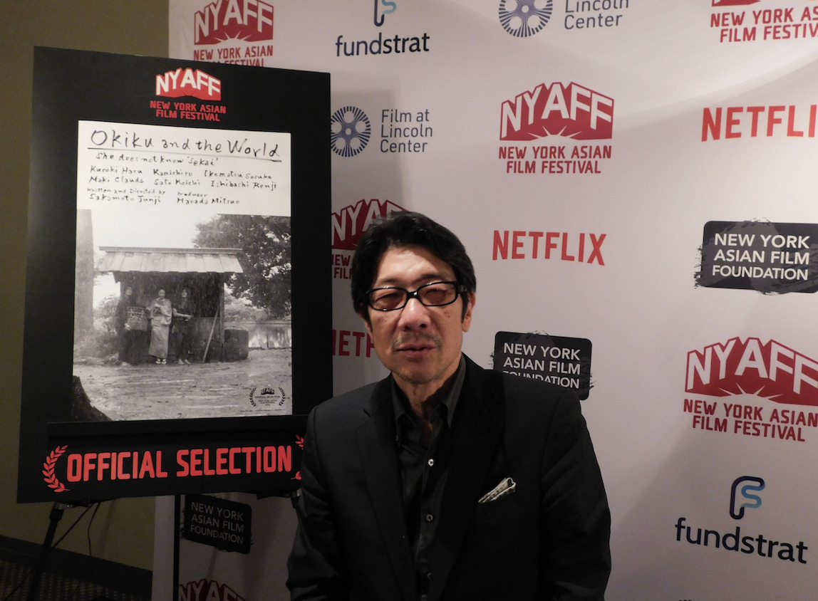 NYAFF : Exclusive interview with Director Junji Sakamoto on "Okiku and the World" | Cinema Daily US