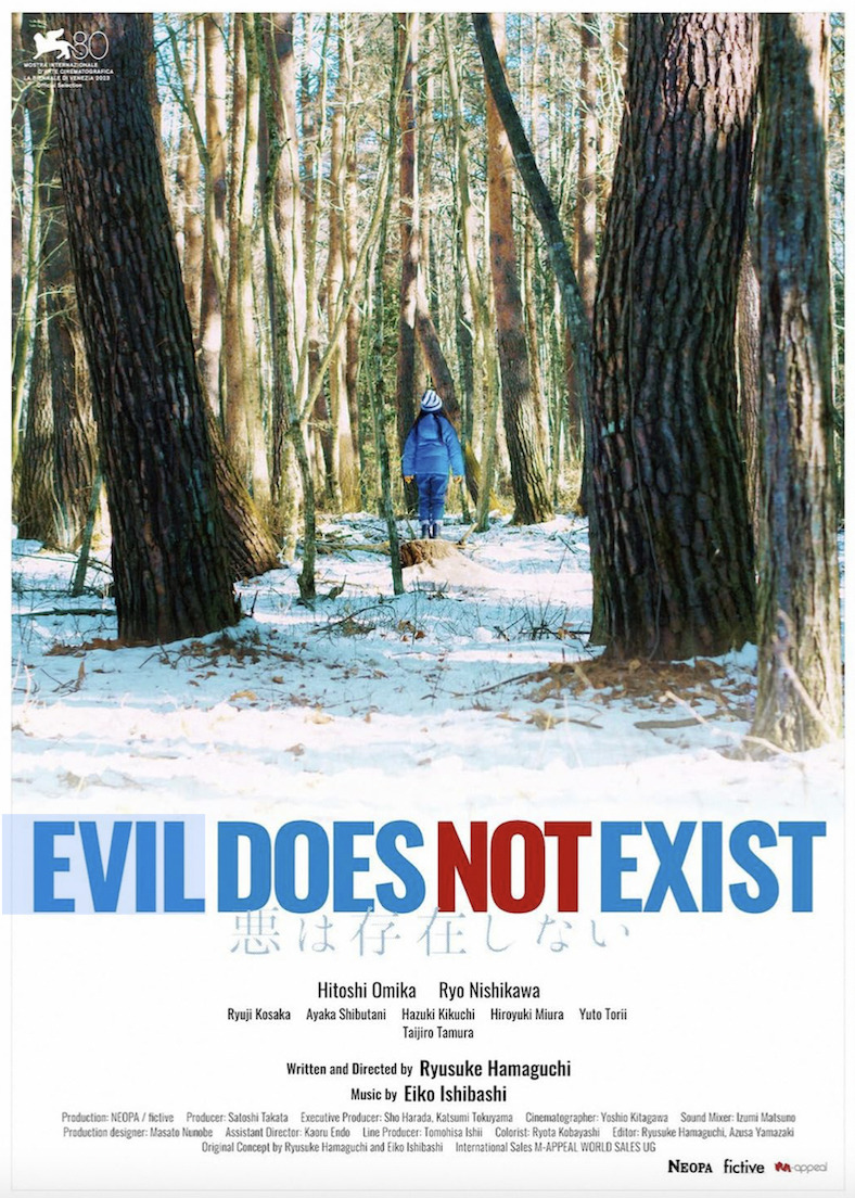 Ryusuke Hamaguchi's 'Evil Does Not Exist' Takes Top Honors at BFI London Film Festival | Cinema ...