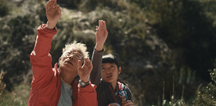 'Ashima', A Teenage Sports Story Serves As An Example Of Perseverance / DOC NYC Review | Cinema ...