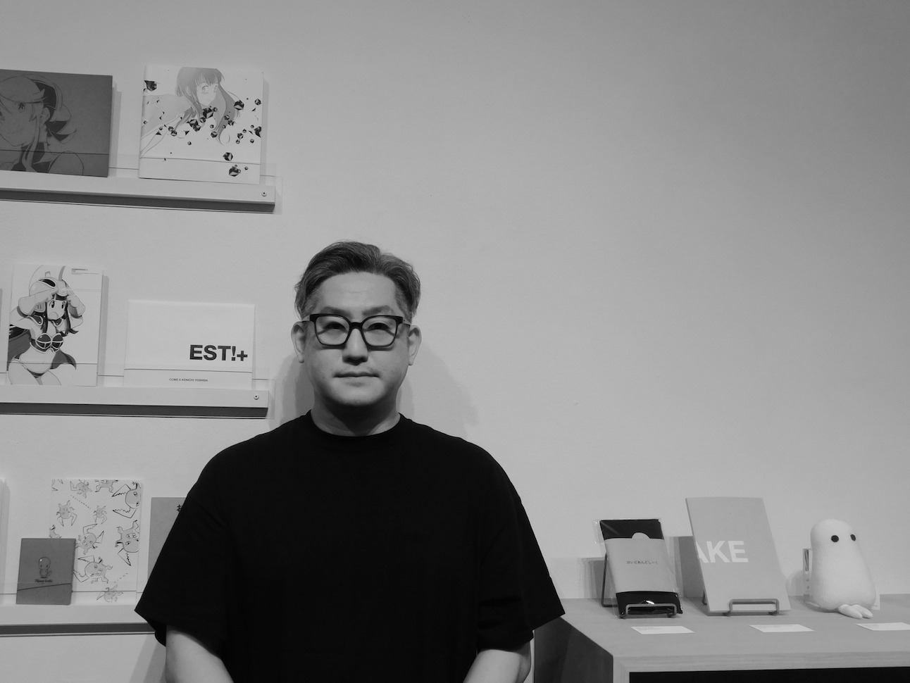 Interview with Shigeto Koyama on CCMS experiment OBAKE