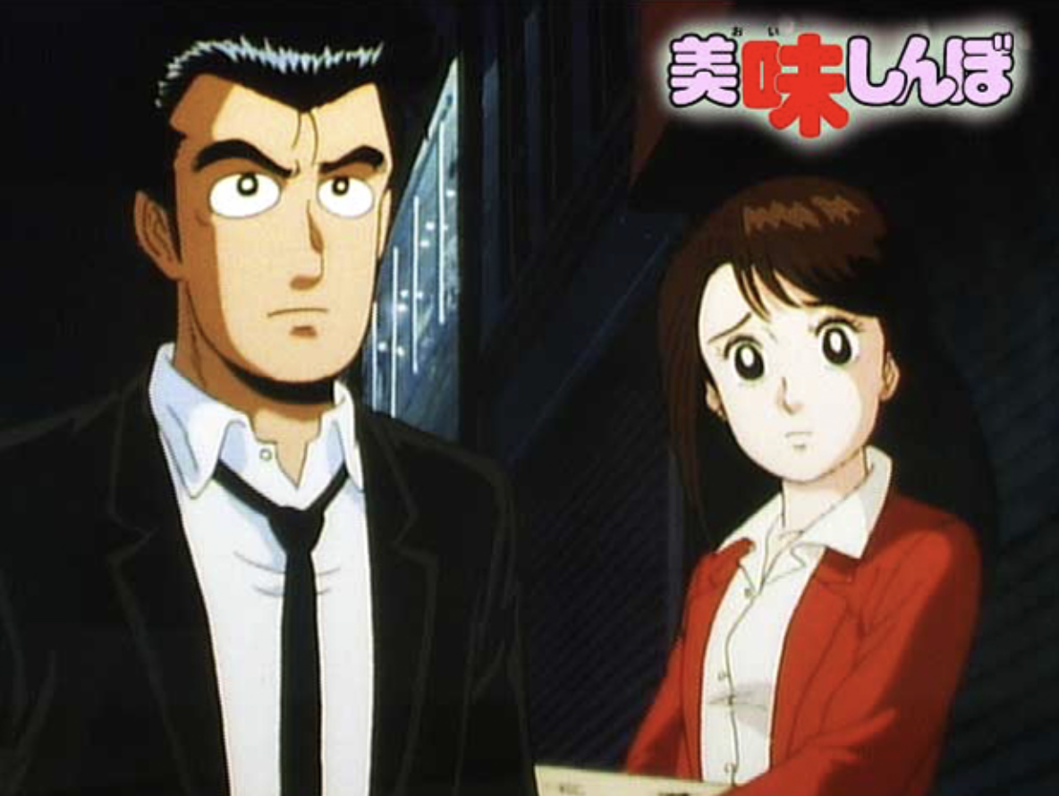 121 Episodes of Oishinbo Anime to be Streamed for Free on YouTube