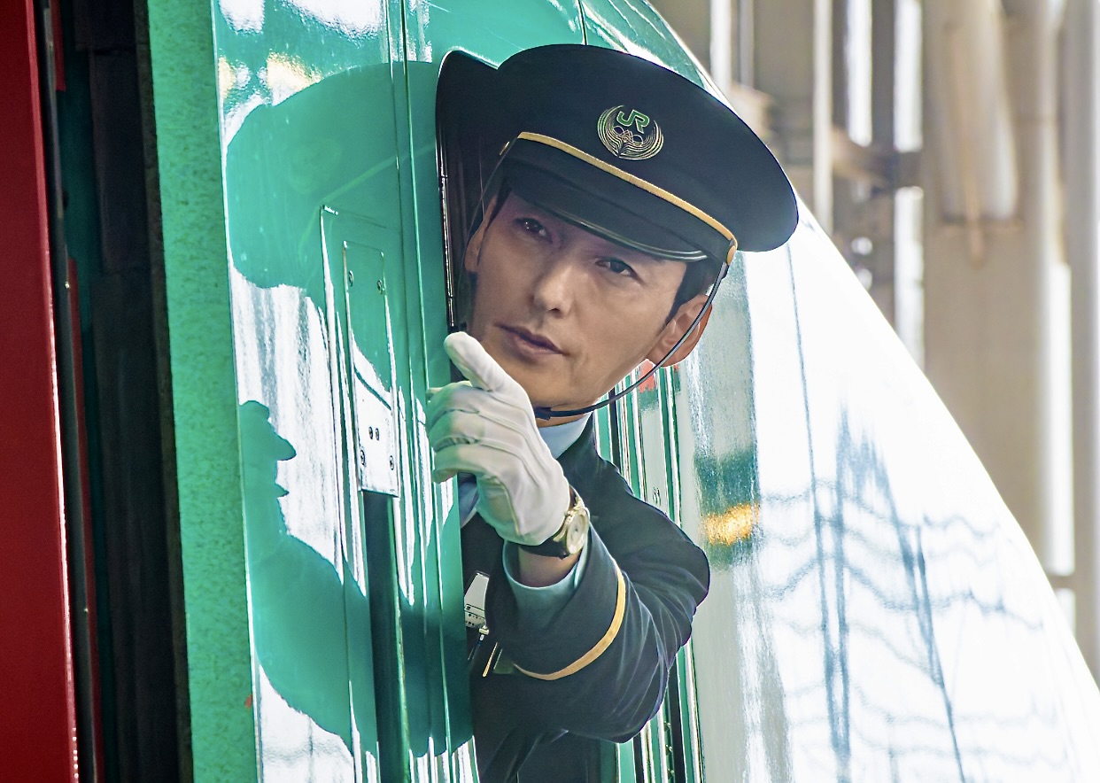 Bullet Train Explosion | Official Teaser | Netflix : Starring Tsuyoshi ...