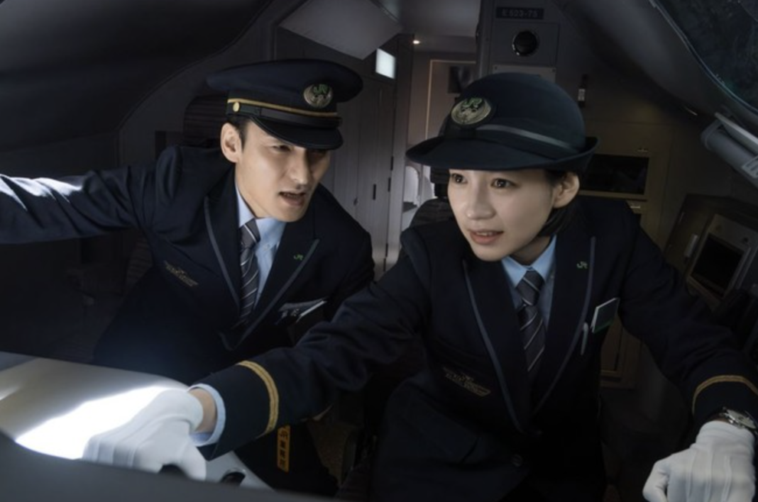 "Bullet Train Explosion" : The Film Represents Kusanagi’s Best Starring ...