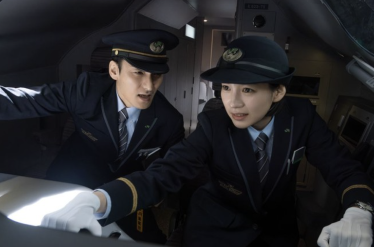 "Bullet Train Explosion" : The Film Represents Kusanagi’s Best Starring ...