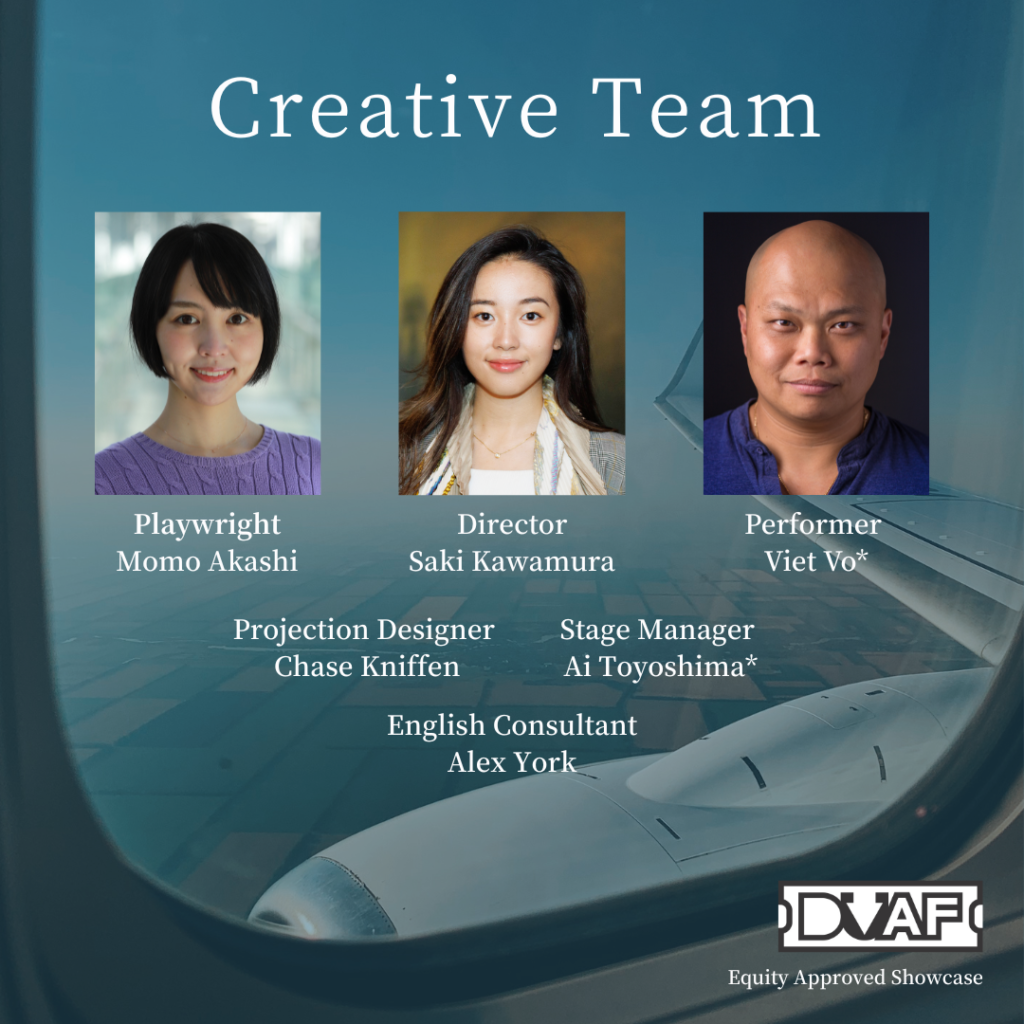 Momo Akashi's 'Letter' Reveals the Existential Crisis of a Japanese Porn Addict